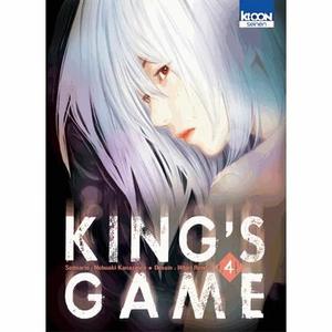 King's Games - La pomme qui fait du rock